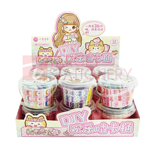 CUTE CHARACTER DIY GOO CARD SET – Target