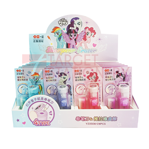 CUTE ERASER SHARPENER – Target