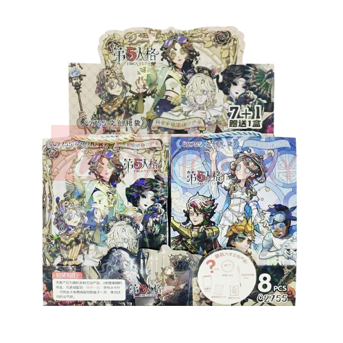 Q2755 IDENTITY V BLIND BOX – Target